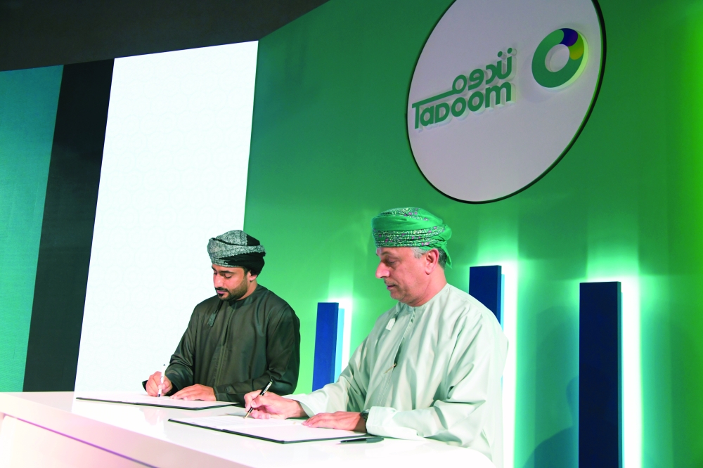 صحيفة الصحوة العمانية | #الصحوة | ختام مسابقة العروض الموسيقية العسكرية ...