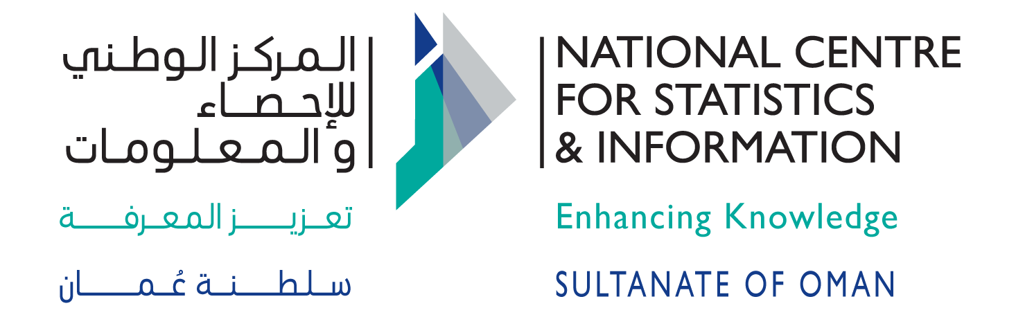 أكثر من 201 ألف عماني بصناديق تقاعد القطاع العام بنهاية نوفمبر 2018 ...